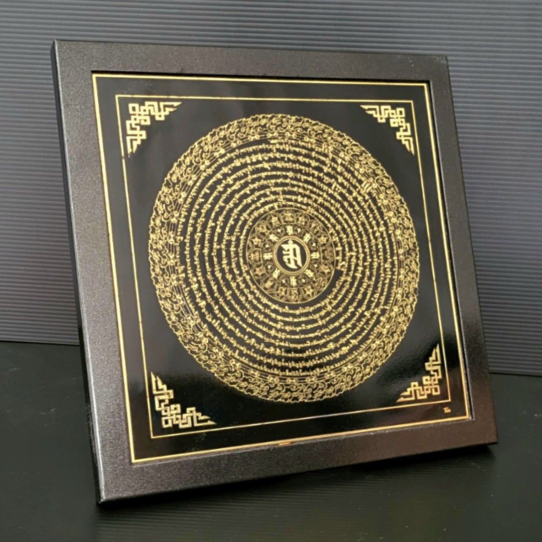 Namgyalma Mantra #3, Hobbies & Toys, Memorabilia & Collectibles ...