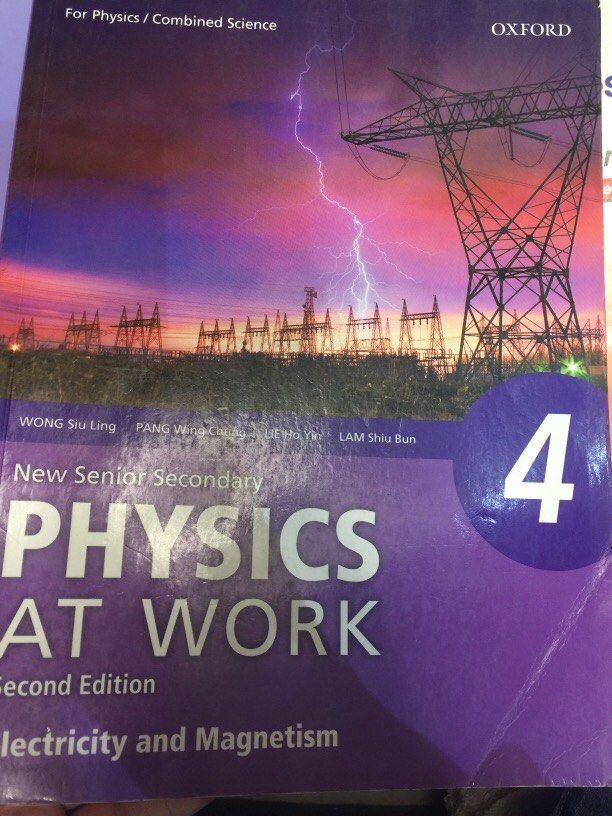New senior secondary Physics at work Book1,2,3,4,5, 興趣及遊戲, 書本 & 文具, 教科書 ...