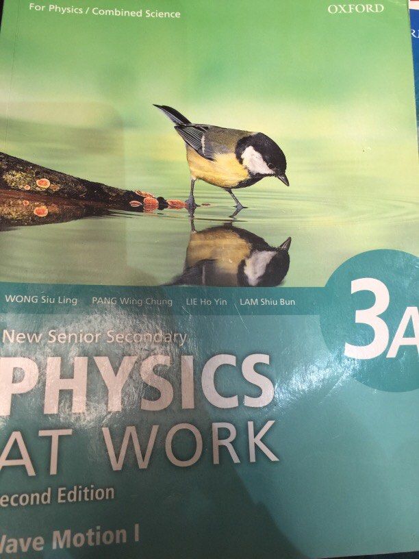 New senior secondary Physics at work Book1,2,3,4,5, 興趣及遊戲, 書本 & 文具, 教科書 ...