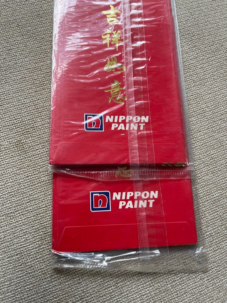 Nippon Paint Red Packets (All 2 packs), Hobbies & Toys, Stationery ...