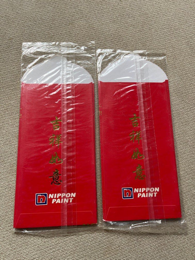 Nippon Paint Red Packets (All 2 packs), Hobbies & Toys, Stationery ...
