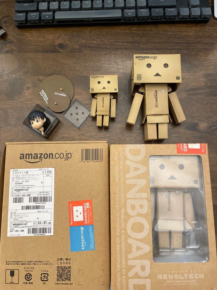 Original Amazon JP danbo 2 big 2 small, Hobbies & Toys, Toys & Games on Carousell