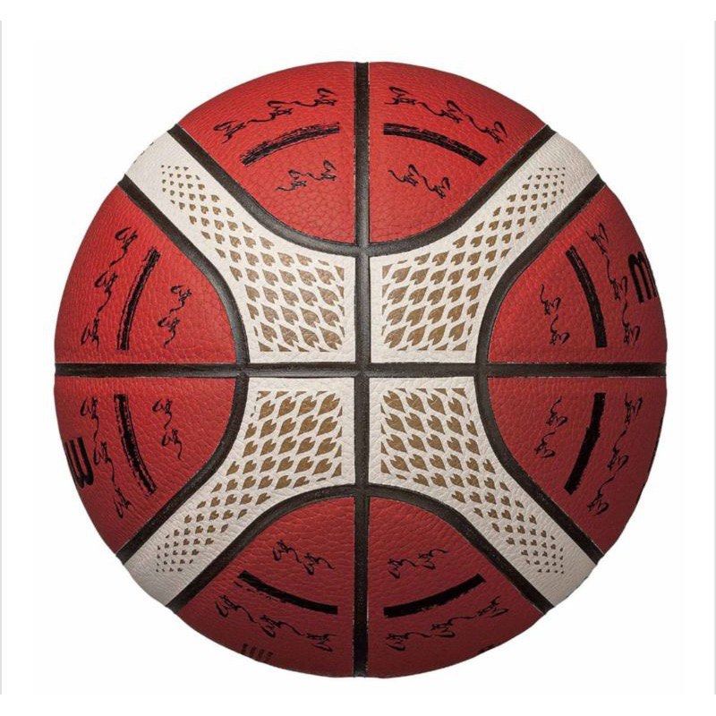 Original Molten BG3800 Limited MLTBGRX7- RW Basketball 2020, Sports ...