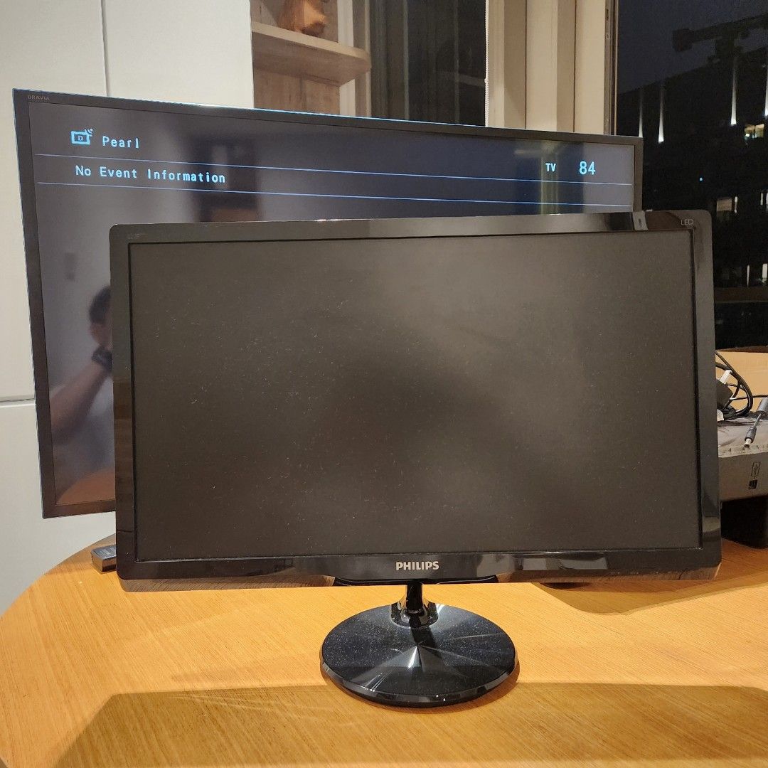 Philips monitor 55 cm, 電腦＆科技, 桌上電腦 - Carousell