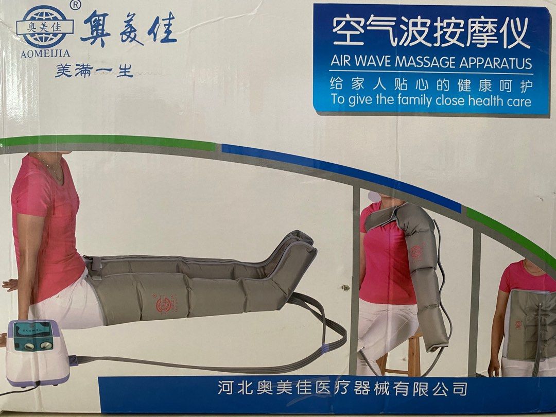 Pneumatic Pump Air Compression Leg Massager, Health & Nutrition ...