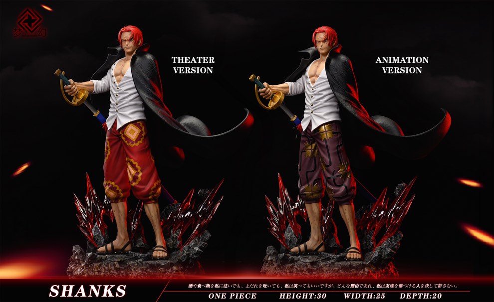 [PO] Dream Studio - One Piece Shanks - StatuesGK, Hobbies & Toys, Toys ...