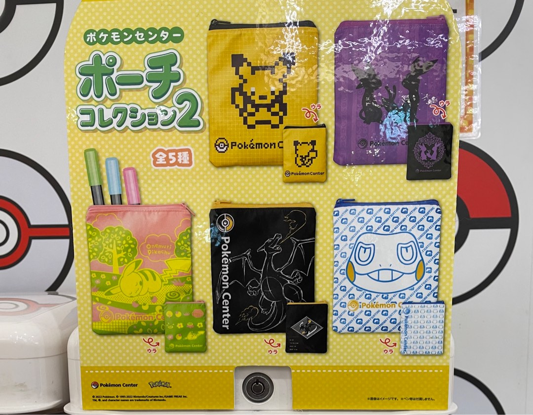 Pokemon Center Pouch Collection 2, Women's Fashion, Bags & Wallets ...
