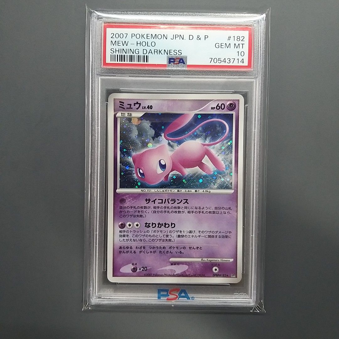 Pokemon Vintage Mew Holo Shining Darkness PSA 10 Slab, Hobbies & Toys ...