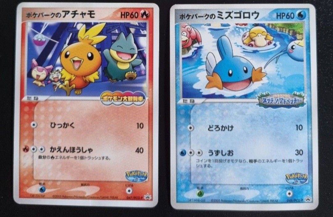 Pokepark pokemon card, Hobbies & Toys, Toys & Games on Carousell