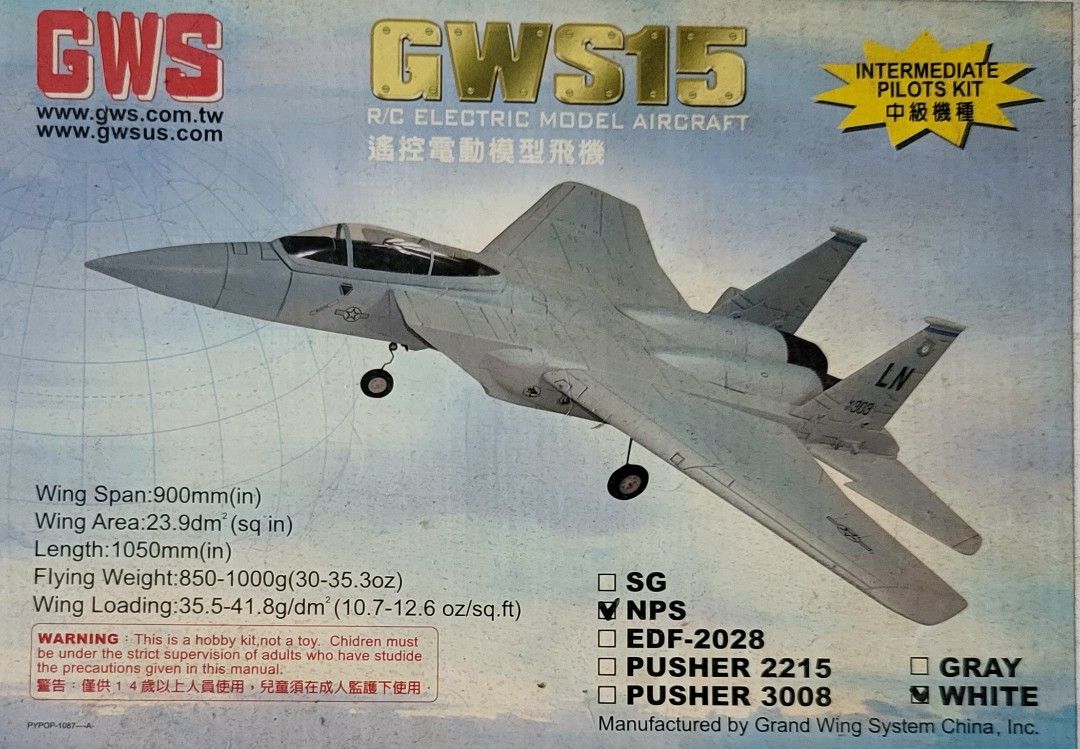 RC JET GWS F15 64MM., Hobbies & Toys, Toys & Games on Carousell