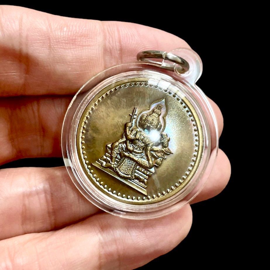 Rian Phra Phrom Kwan Tung Lp Chamnan Wat Chin Wararam Worawihan BE 2563 ...