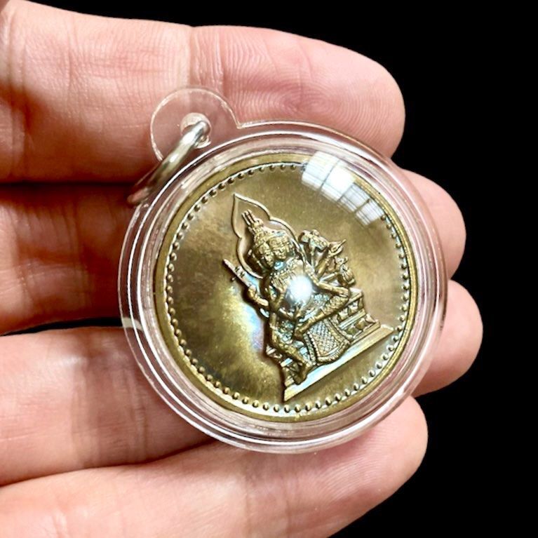 Lp Chamnan Rian Phra Phrom Kwan Tung, Wat Chin Wararam Worawihan BE ...