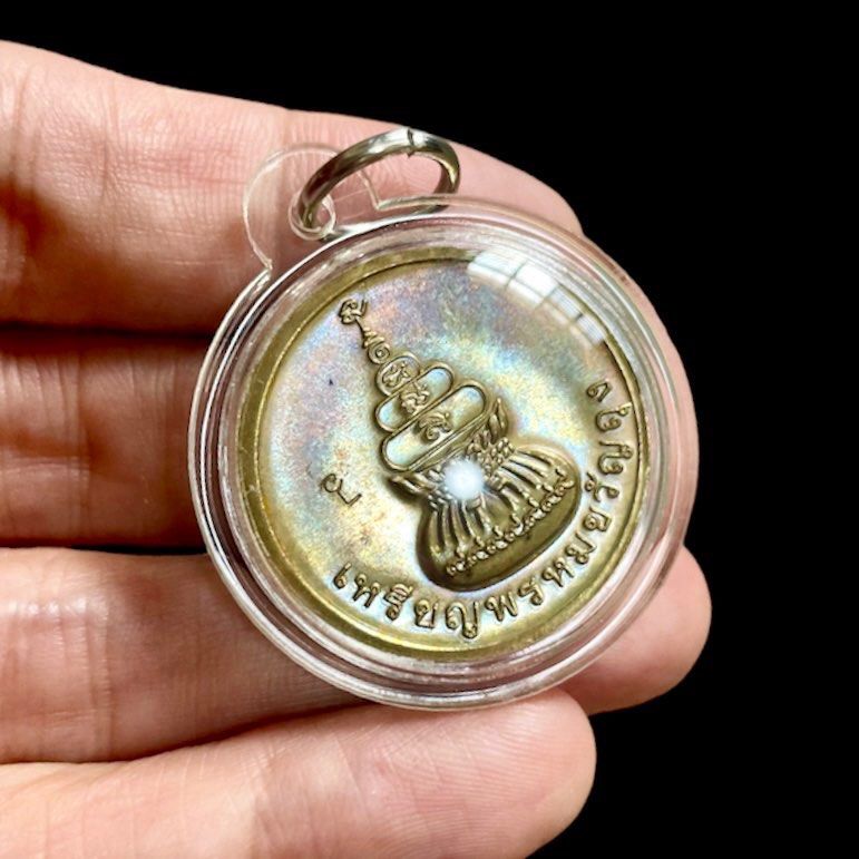 Lp Chamnan Rian Phra Phrom Kwan Tung, Wat Chin Wararam Worawihan BE ...