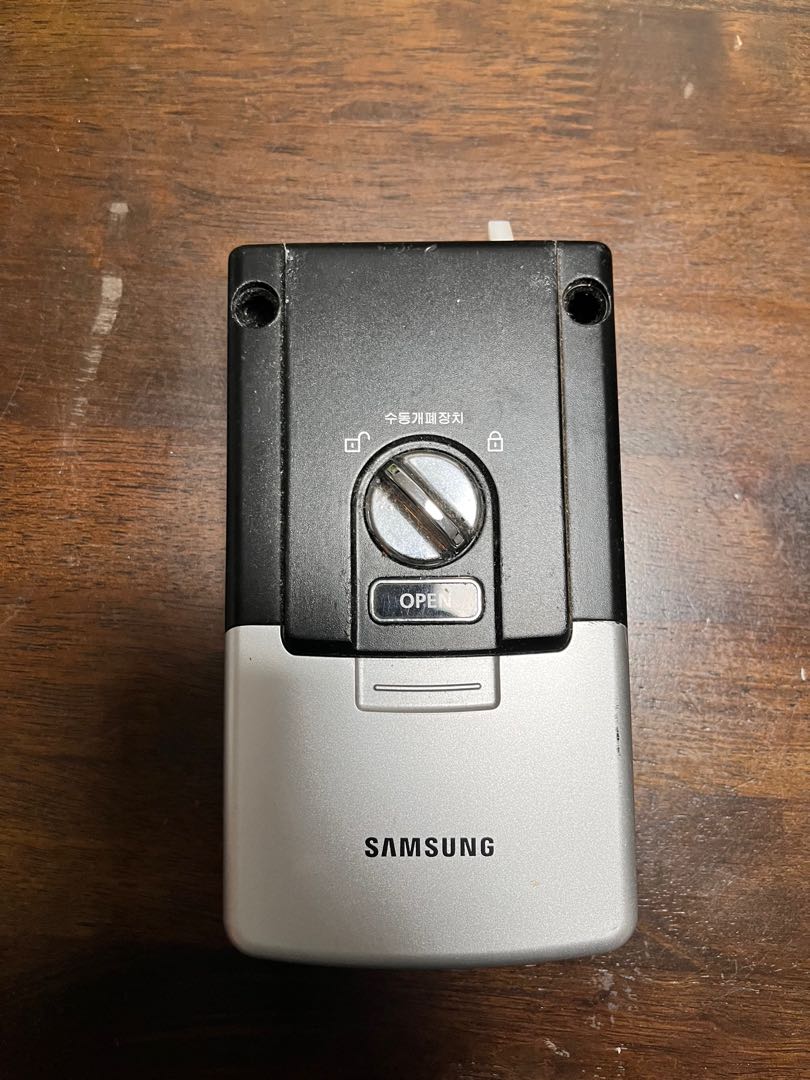 Samsung door lock, Mobile Phones & Gadgets, Other Gadgets on Carousell