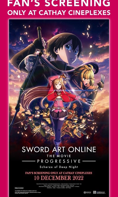 SAO Movie Collection, Hobbies & Toys, Memorabilia & Collectibles ...