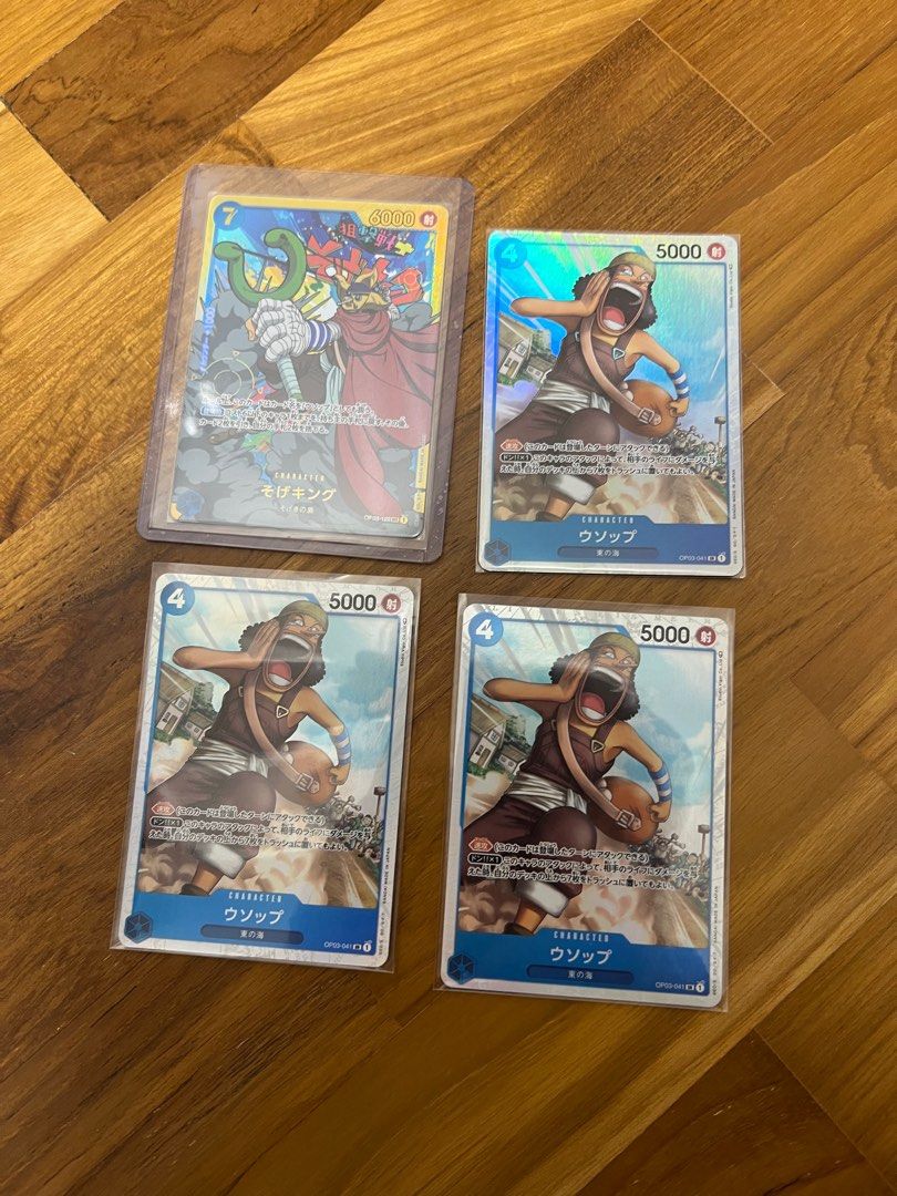 Take all for $6 Sec Sogeking, Usopp one piece card, Hobbies & Toys ...