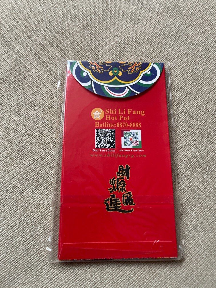 Shi Li Fang Red Packet, Hobbies & Toys, Stationery & Craft, Other ...