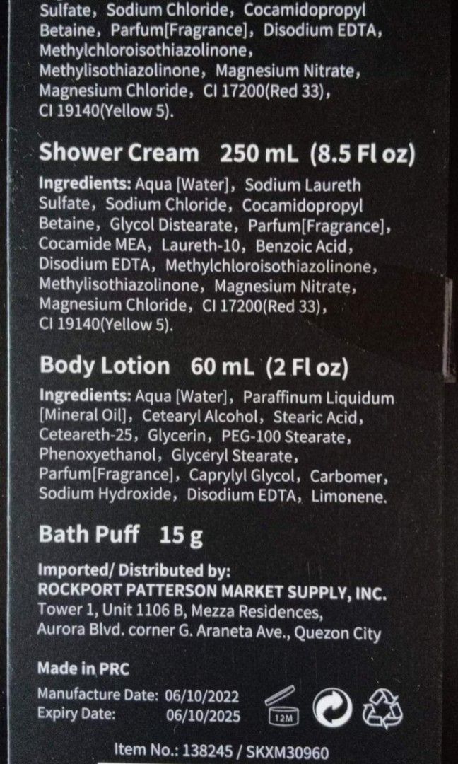 Simple Indulgence Bath Collection - Gift Set, Beauty & Personal Care ...