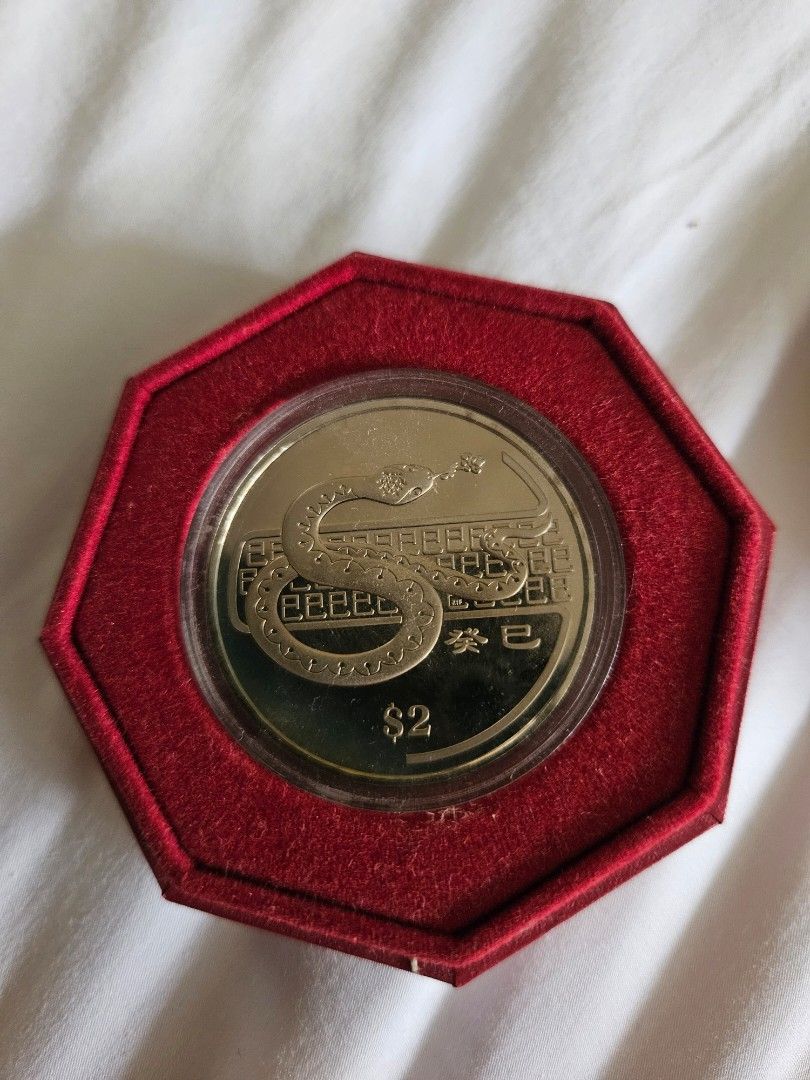 Singapore Mint 2013 Year of the Snake Coin, Hobbies & Toys, Memorabilia ...
