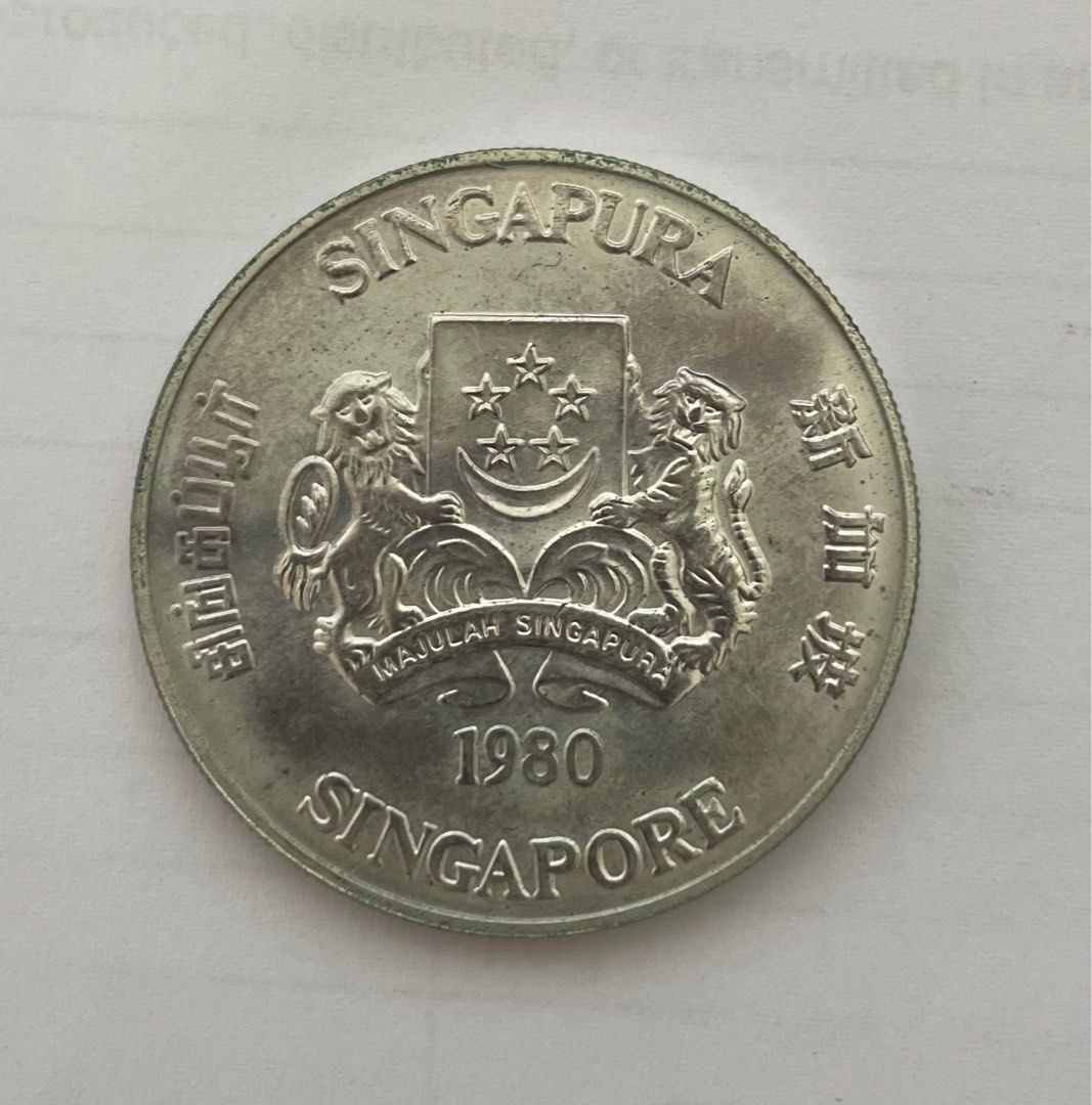 Singapore Silver $50 Coin 1980, Hobbies & Toys, Memorabilia & Collectibles, Currency on Carousell