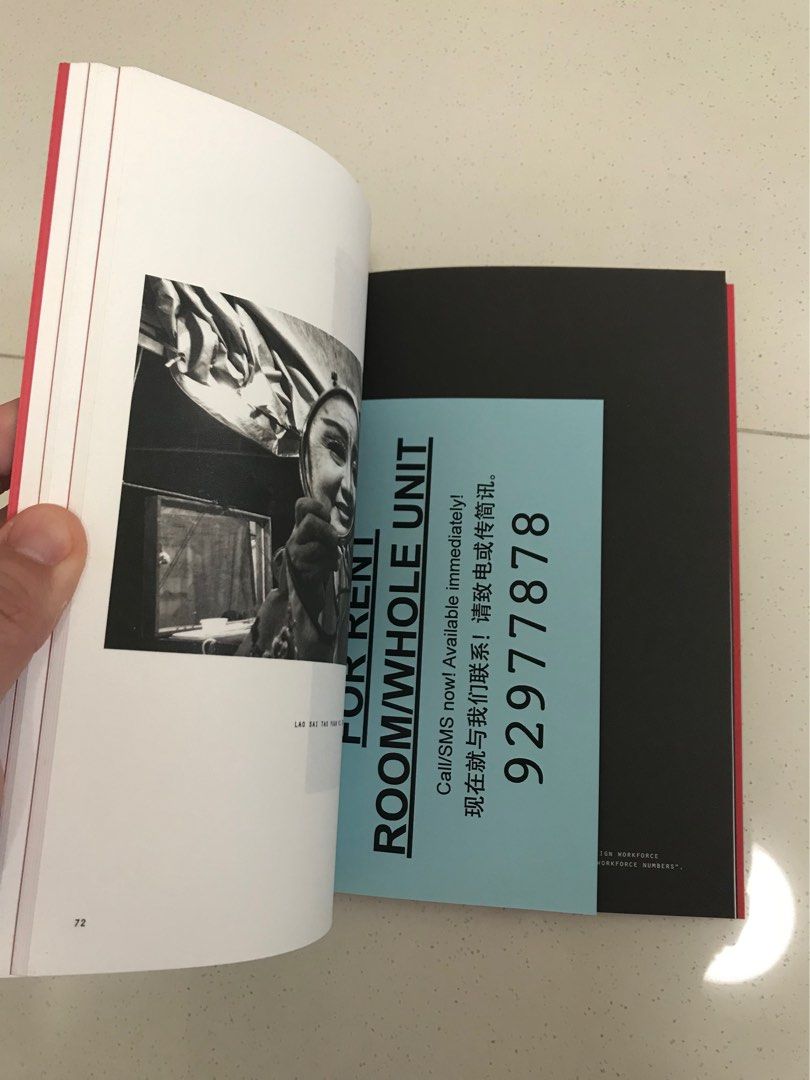 Singkarpor by Aik Beng Chia - street photography of Singapore, Hobbies ...