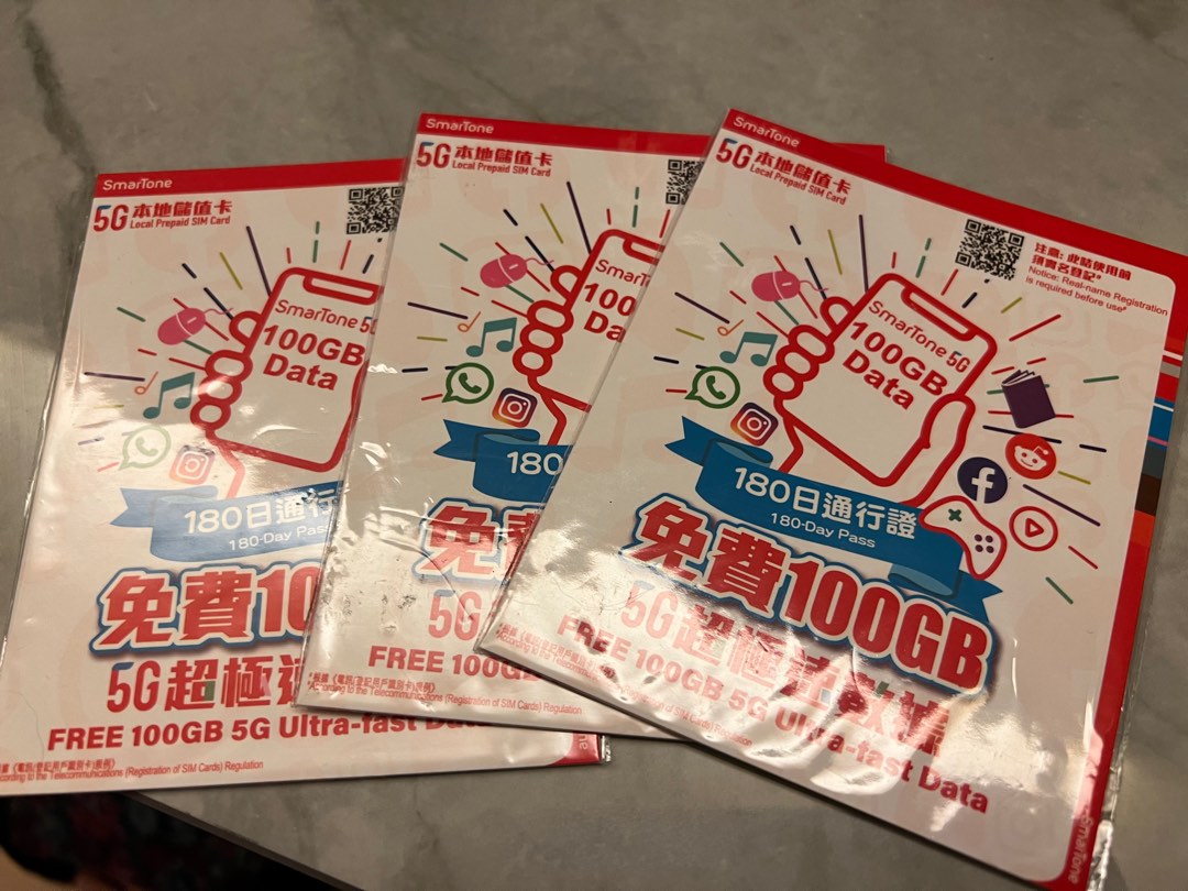 SmarTone 5G 100GB SIM, 手提電話, 其他裝置 - Carousell