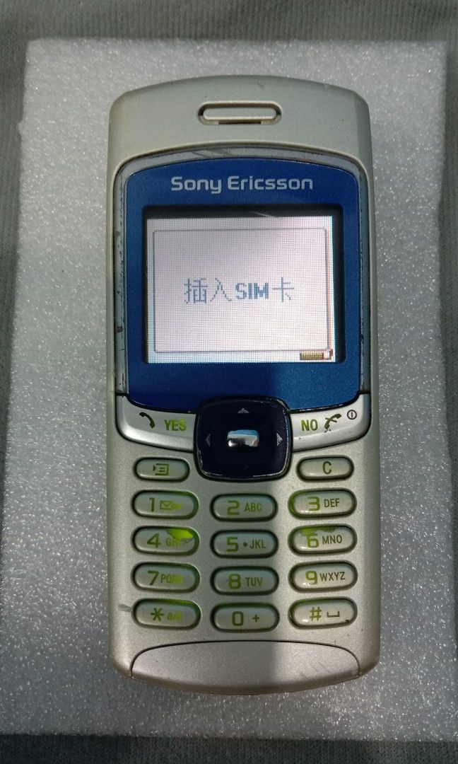 Sony Ericsson classic, Mobile Phones & Gadgets, Mobile Phones, Early ...