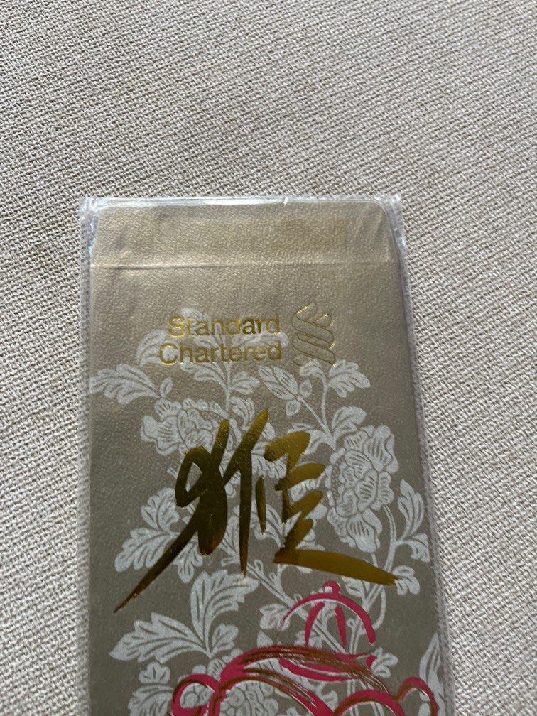 Standard Chartered Red Packet, Hobbies & Toys, Stationery & Craft ...