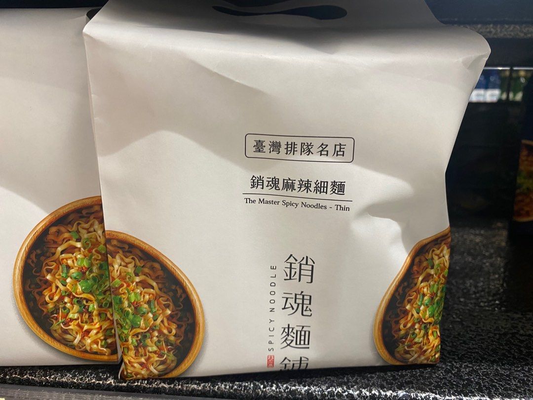 Taiwan instant noodles, Food & Drinks, Rice & Noodles on Carousell