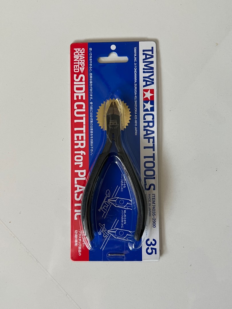 Tamiya side cutter, Hobbies & Toys, Stationery & Craft, Craft Supplies ...