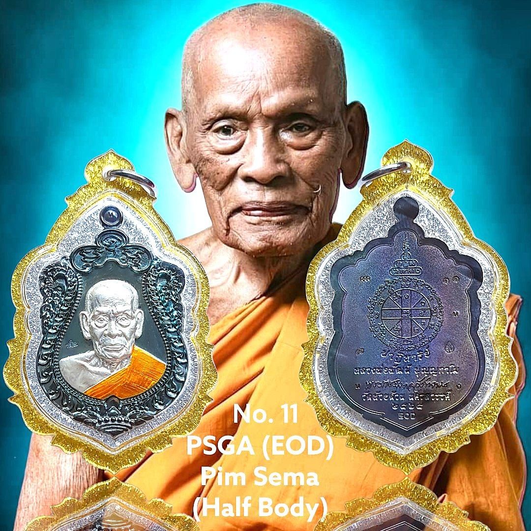 Thai Amulet - Patihan EOD 3 - Pim Sema Half Body (PSGA) - LP Phat aka CK Phat, Hobbies & Toys ...