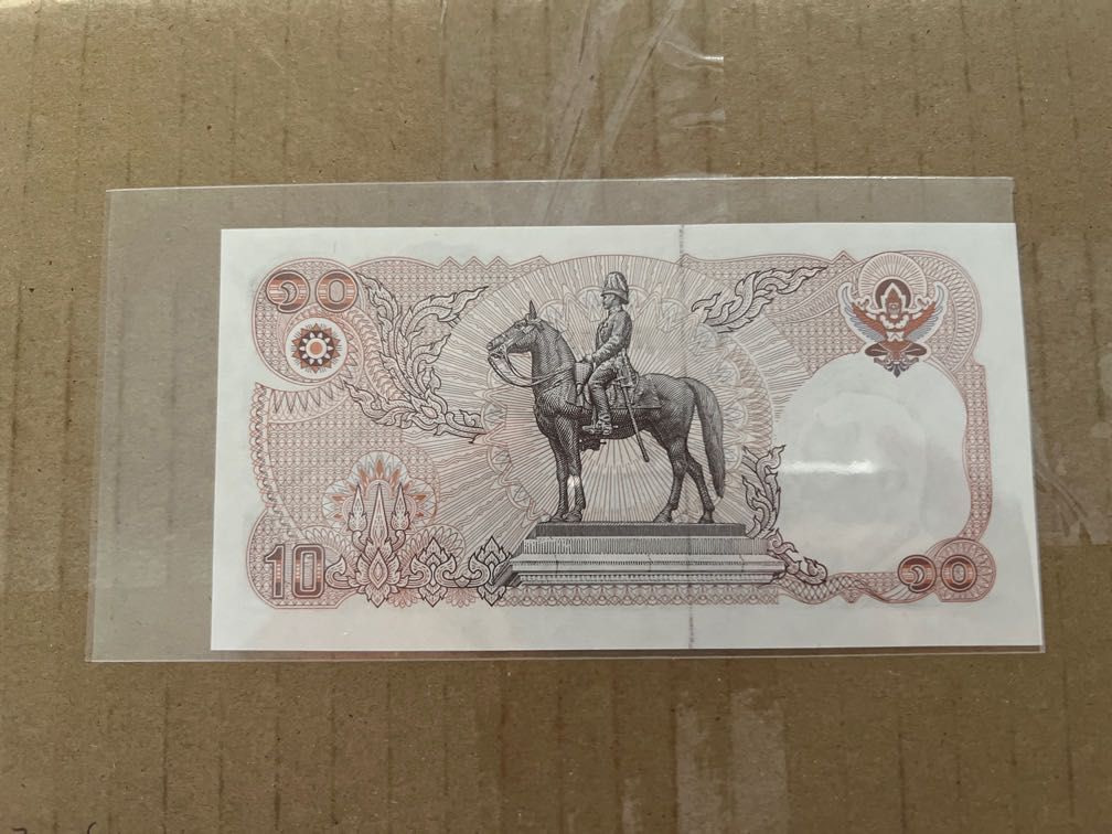 thailand old note 1980year, Hobbies & Toys, Memorabilia & Collectibles ...