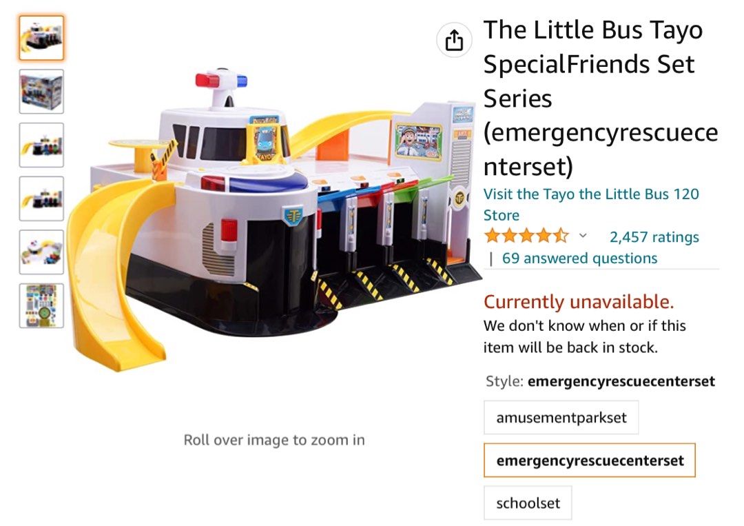 The Little Bus TAYO Emergency Rescue Center, Hobbies & Toys, Toys ...