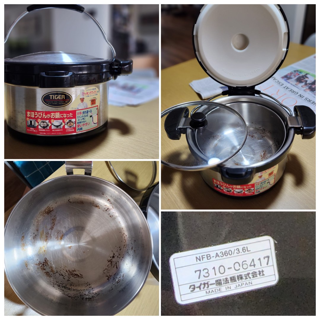 tiger thermal pot, Furniture & Home Living, Kitchenware & Tableware ...