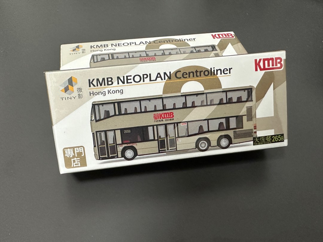 Tiny 九巴 KMB 24 Neoplan Centroliner AP 專門店版 天恒邨 265B, 興趣及遊戲, 玩具 & 遊戲類 - Carousell