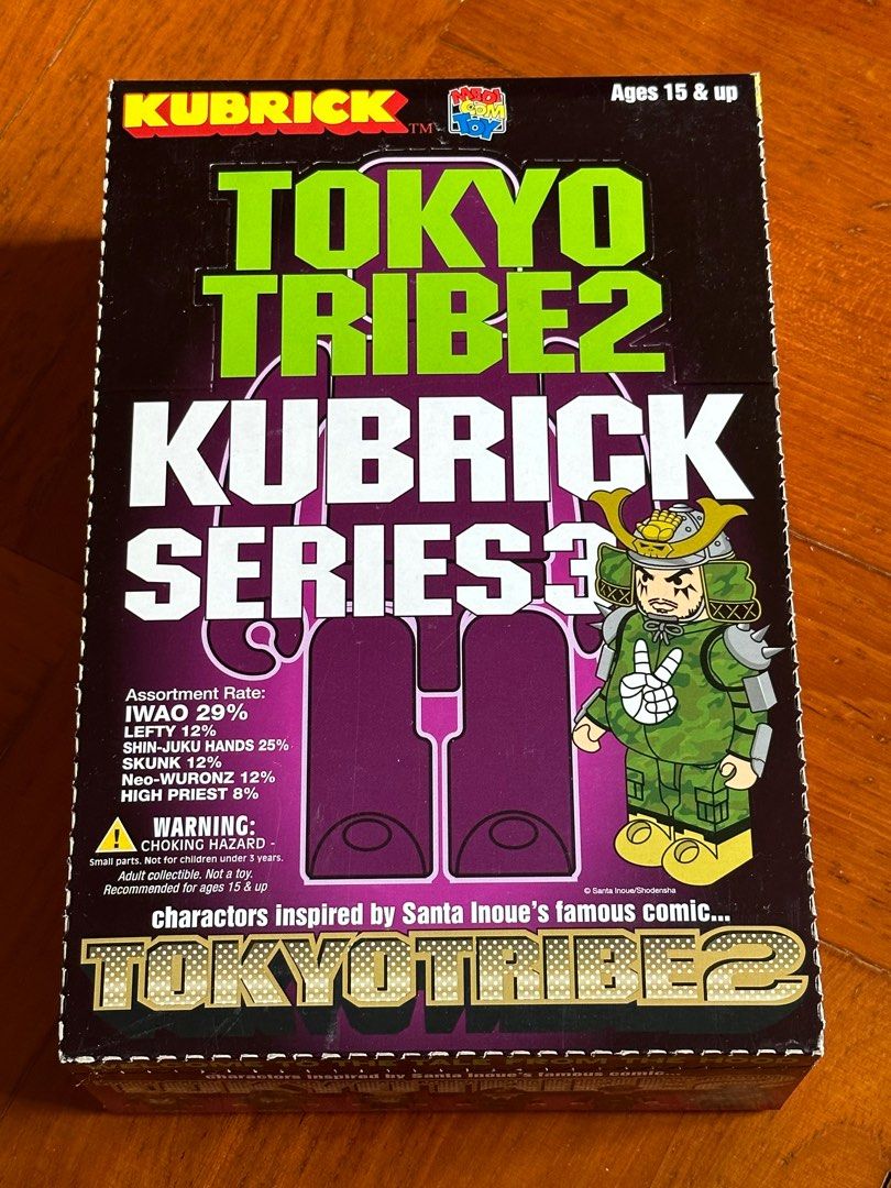 Tokyo tribe 2 series 3 100% kubrick, 興趣及遊戲, 玩具 & 遊戲類 - Carousell