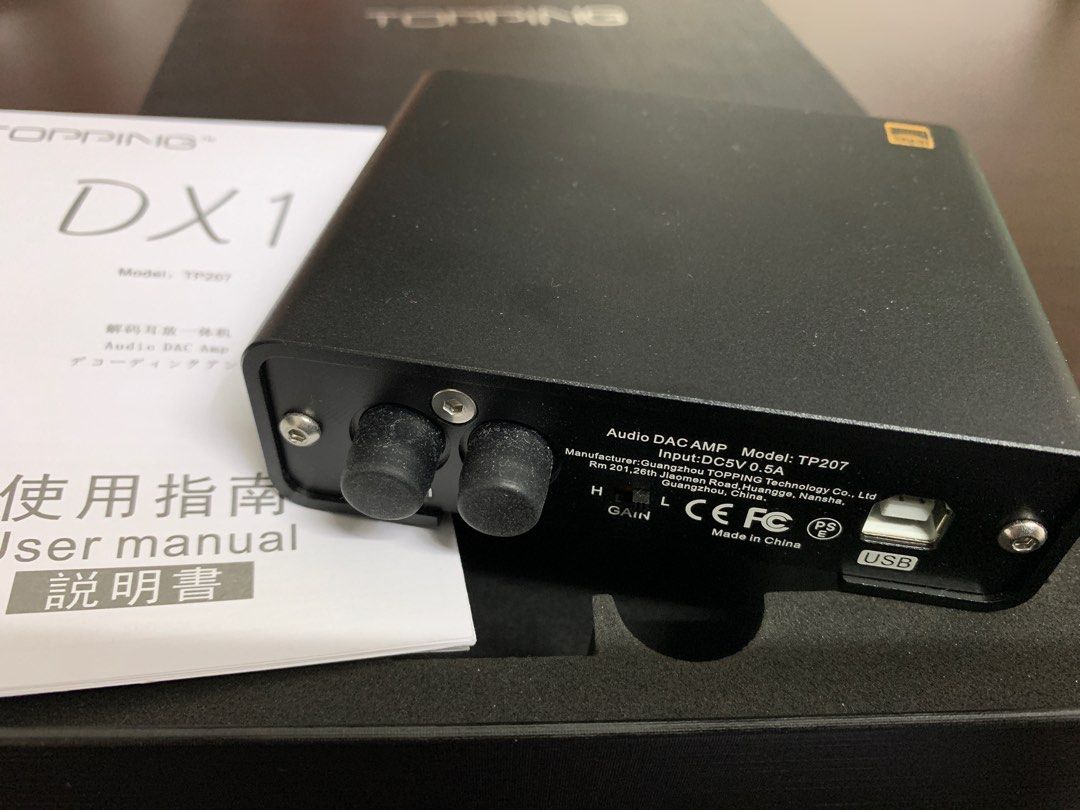 Topping DX1, Audio, Other Audio Equipment on Carousell