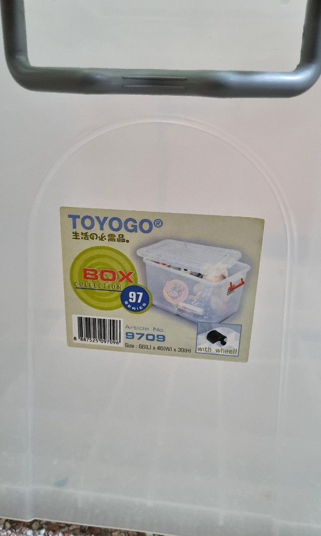 Toyogo storage box, Furniture & Home Living, Home Improvement ...