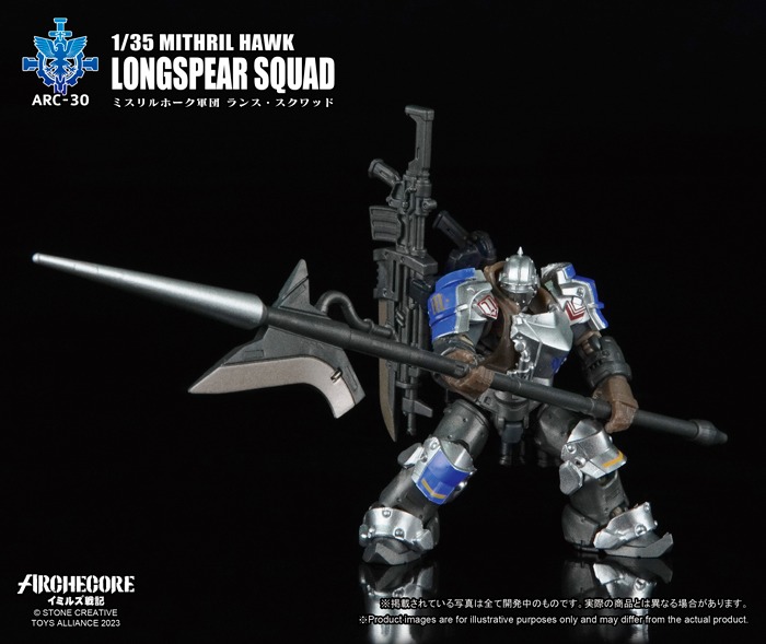 Toys Alliance Archecore ARC-30 - Mithril Hawk Longspear Squad, Hobbies ...
