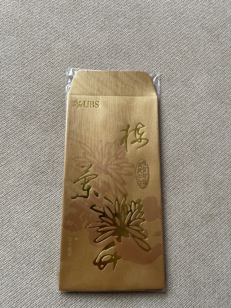 UBS Red Packet, Hobbies & Toys, Stationery & Craft, Other Stationery ...