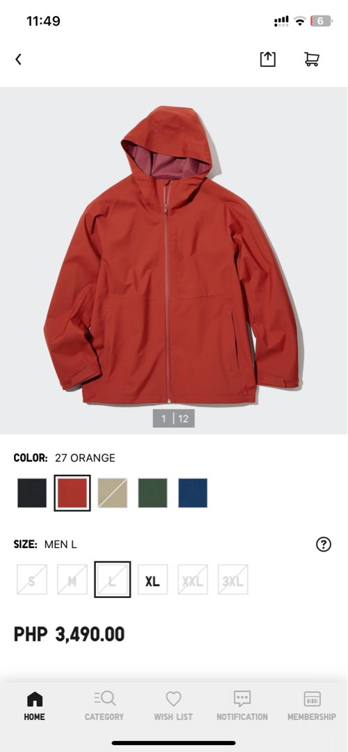 Uniqlo Blocktech Parka, Women's Fashion, Coats, Jackets and Outerwear ...