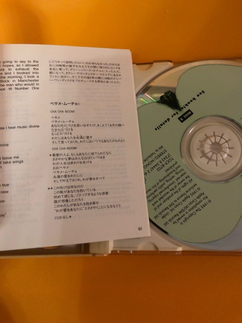 Used 2CD 日版 The Beatles, 興趣及遊戲, 音樂、樂器 & 配件, 音樂與媒體 - CD 及 DVD - Carousell