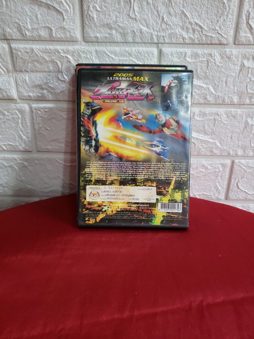 VCD - ULTRAMAN MAX 2005 _ VOL 1 - 3, Hobbies & Toys, Music & Media, CDs & DVDs on Carousell