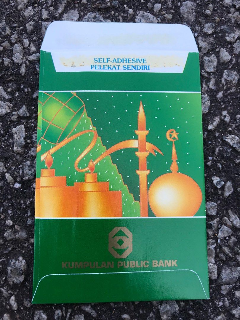Vintage Sampul raya public bank, Hobbies & Toys, Collectibles ...