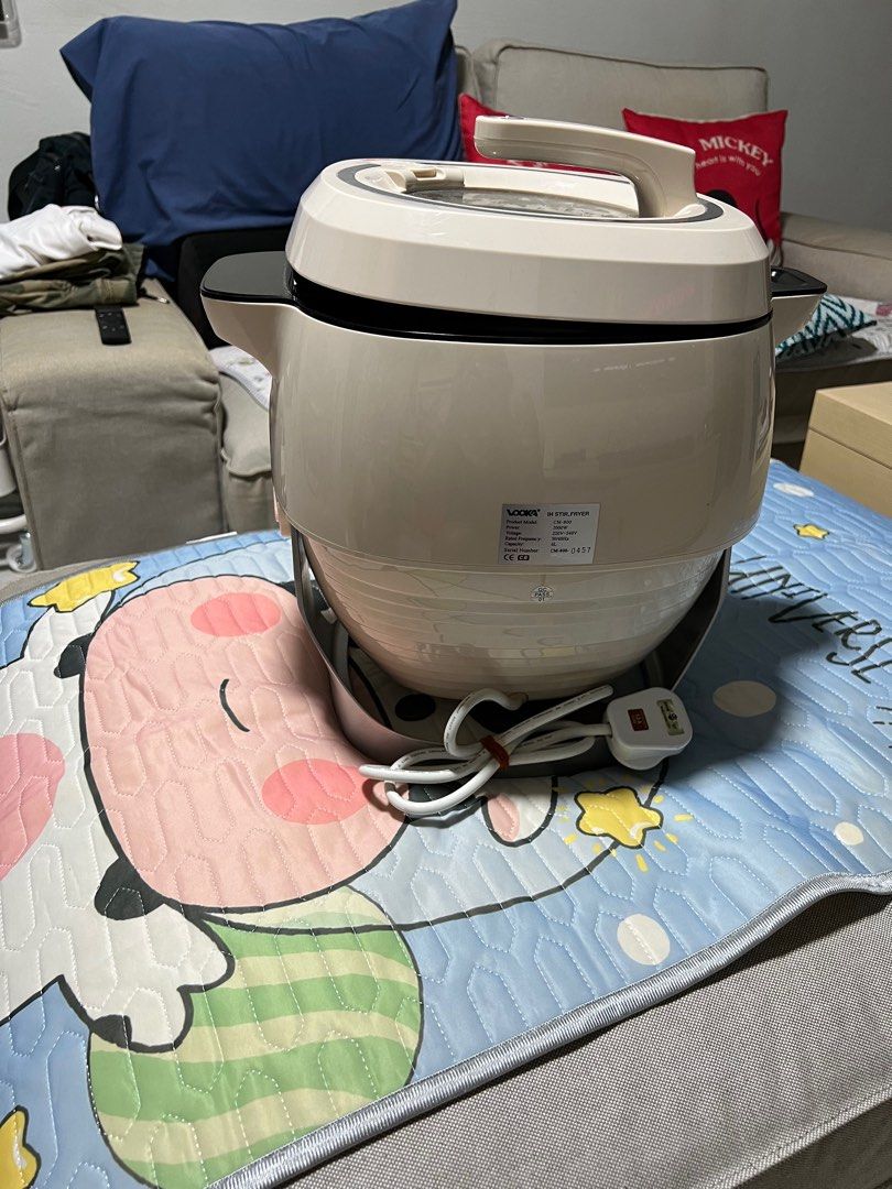 Vooka multi cooker, TV & Home Appliances, Kitchen Appliances, Cookers ...