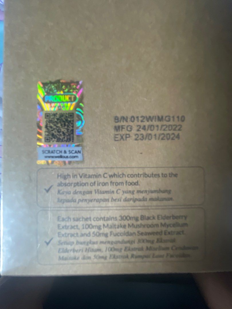 Wellous TIGROX IMUGLO, Health & Nutrition, Health Supplements, Vitamins ...