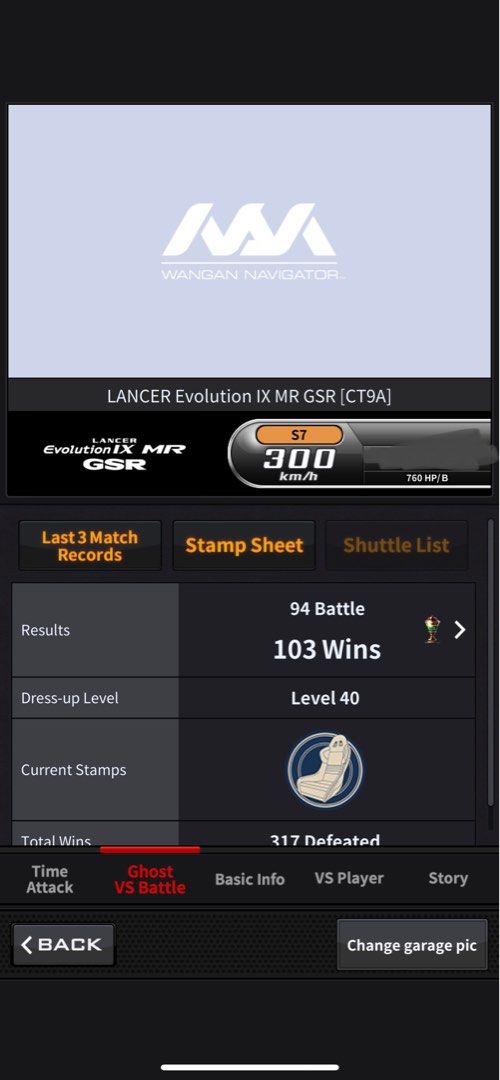 Wmmt data(E9 carbon meter), Hobbies & Toys, Toys & Games on Carousell