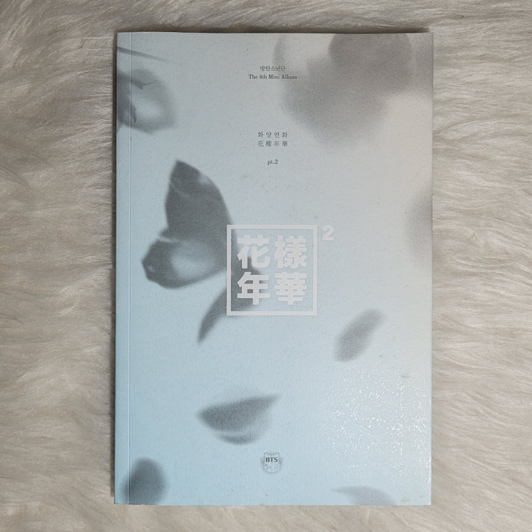 [wts] BTS - HYYH The Most Beautiful Moment in Life Part 2 (Unsealed ...