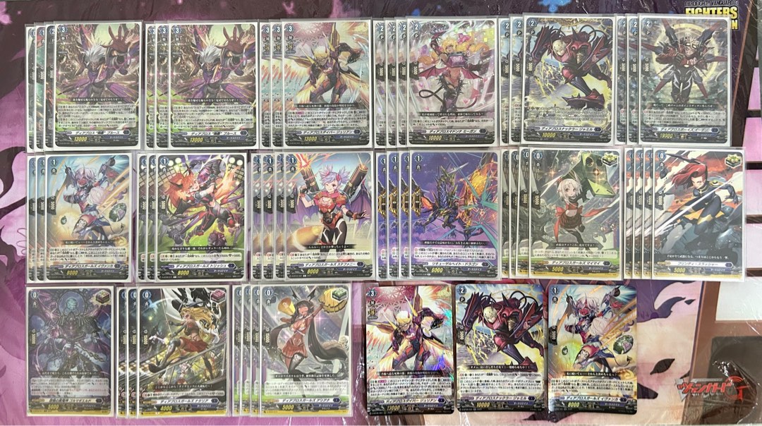 WTS/WTT Cardfight!! Vanguard Diabolos Viamance Bruce Final Rush Final ...