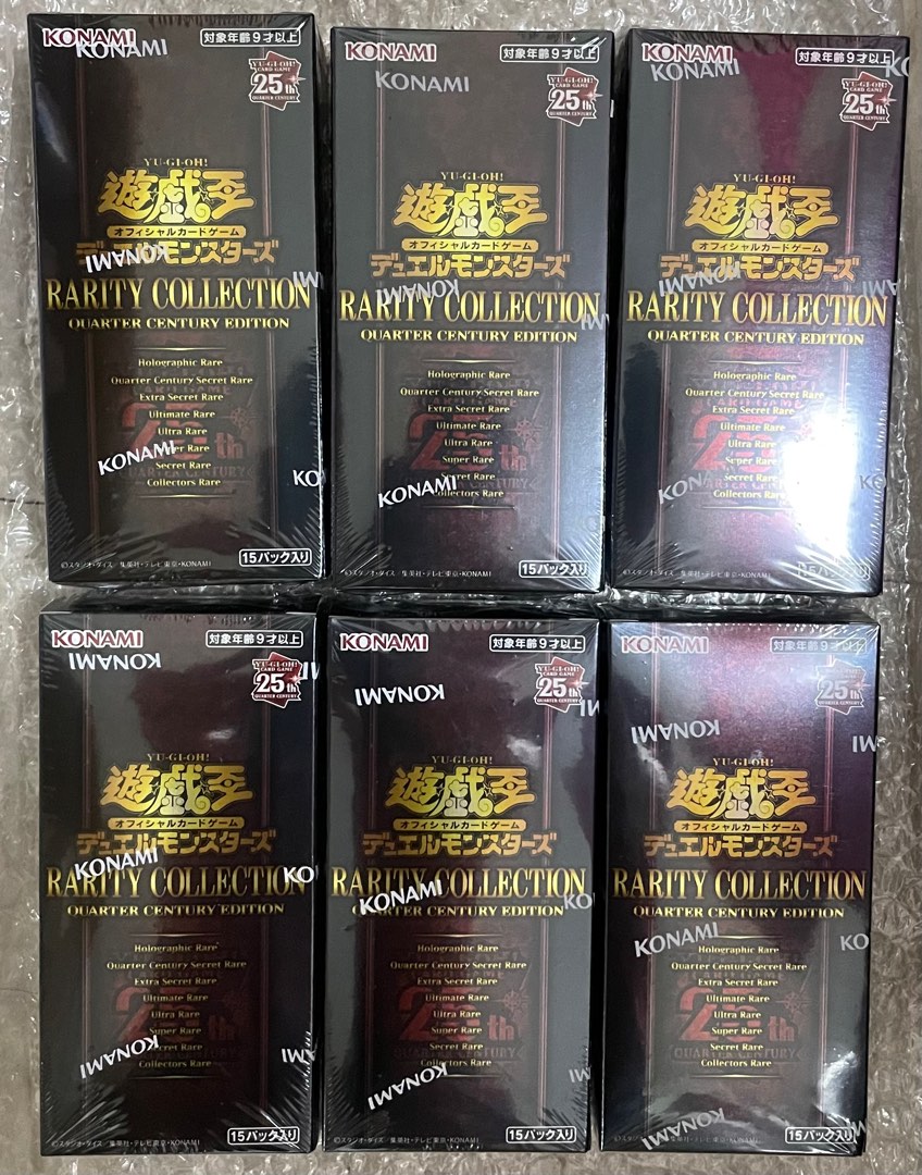 Yugioh Rarity Collection Quarter Century Edition RC04, Hobbies & Toys, Toys & Games on Carousell